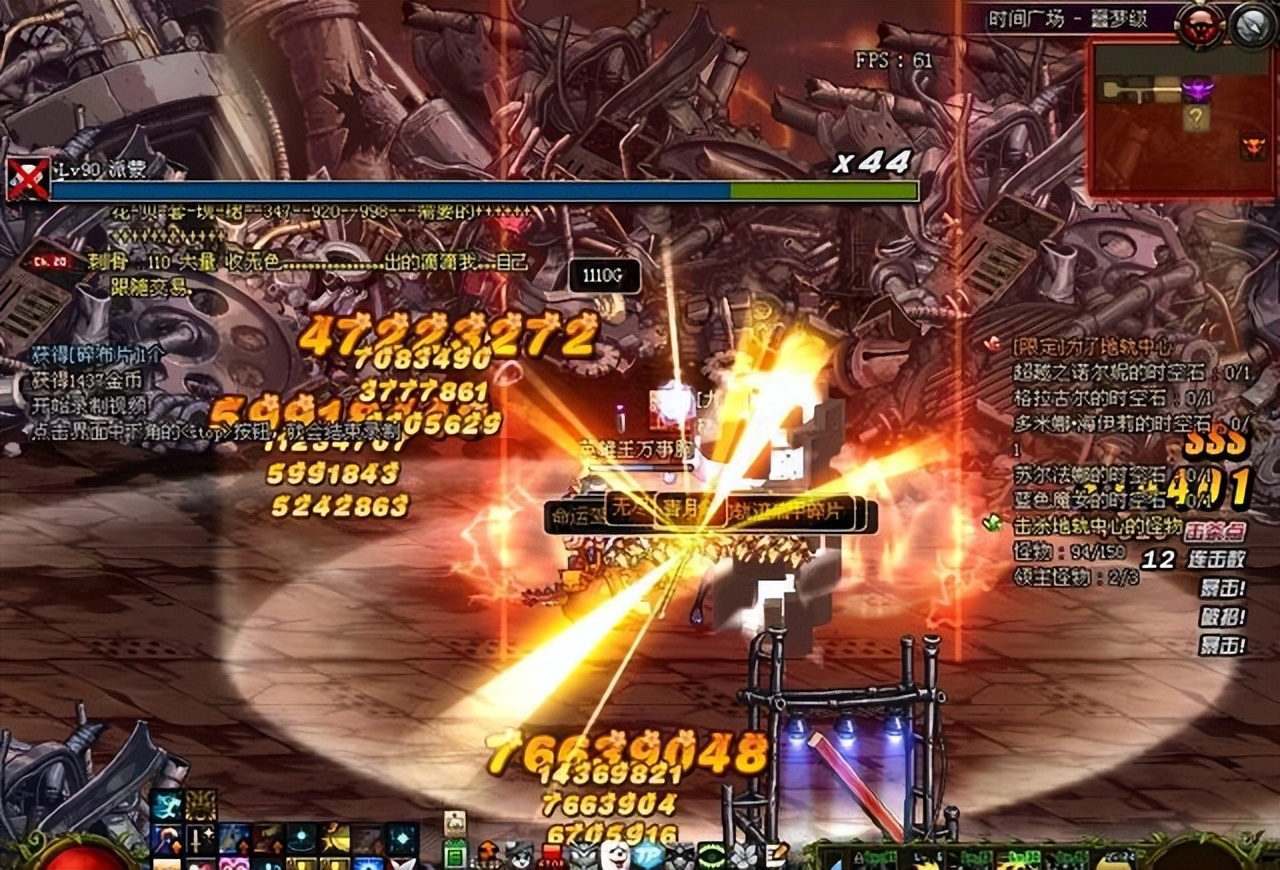 The big guy answers which games are suitable for moving bricks. "Demon ...