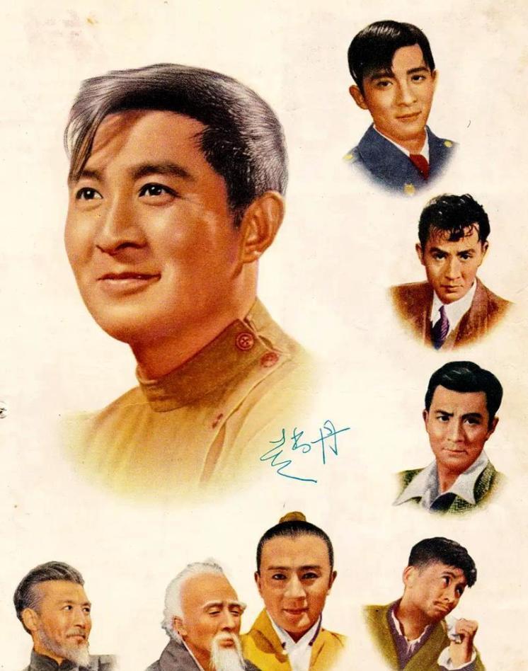A lifetime of tragedy! Zhao Dan died of cancer 43 years ago. What happened to the ex-wives of ...