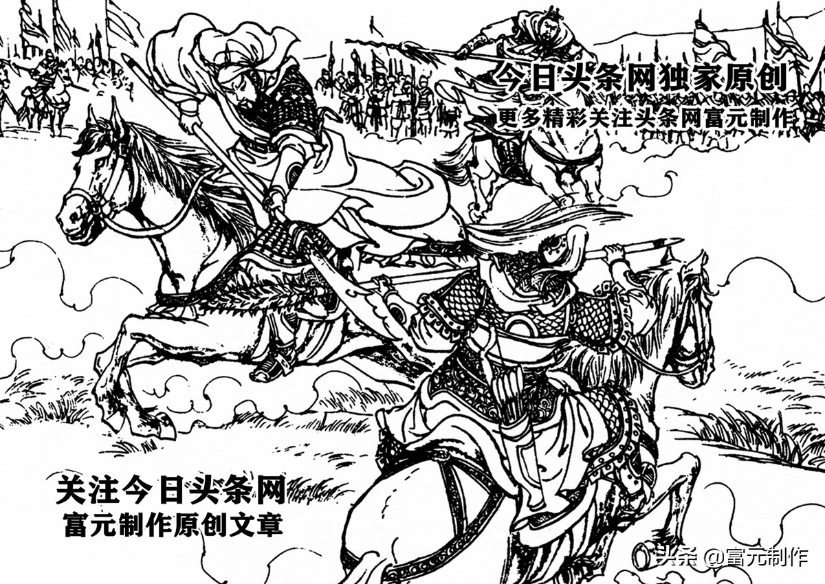 Is the big sword Guan Sheng a descendant of Guan Yu of the Three ...