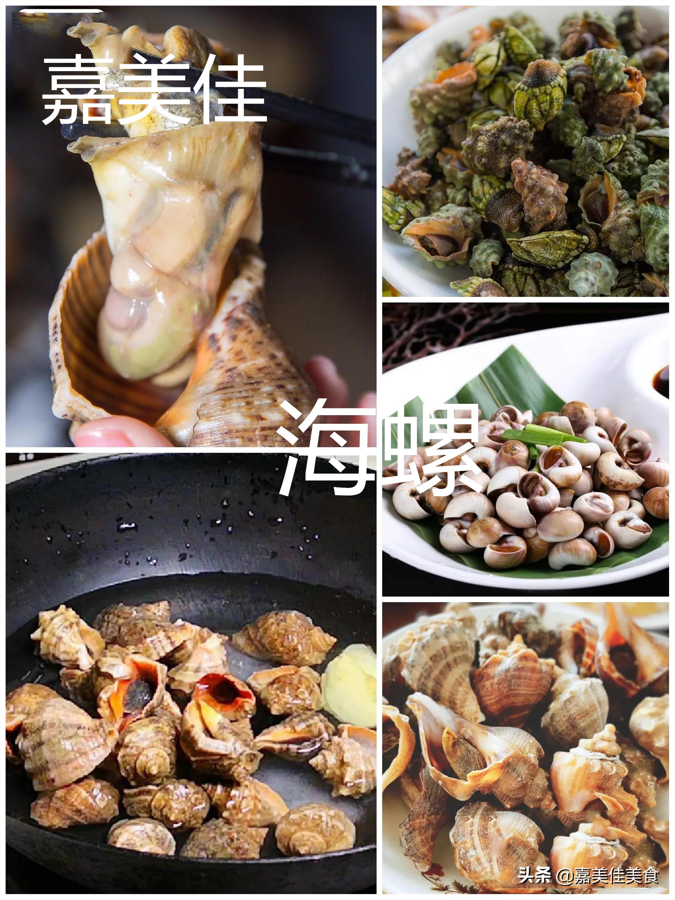 10 "common seafood" cooking methods, easy to learn, easy to make ...