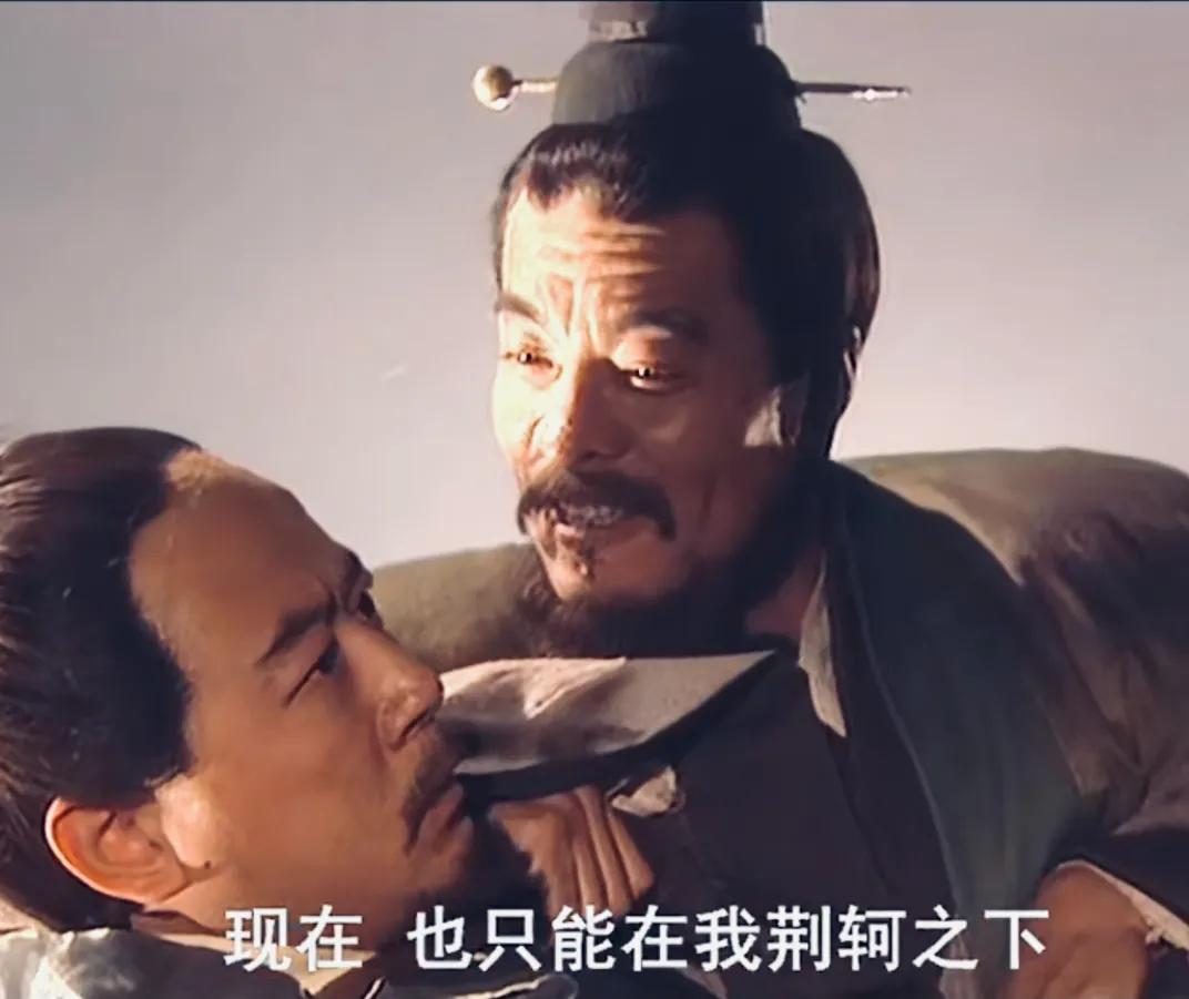 Achieving Great Unification: The Qin Dynasty Pacified the State of Yan ...