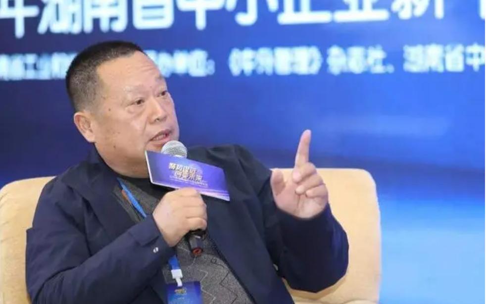 One of the four major families in Yiyang earned 13.5 billion by working ...