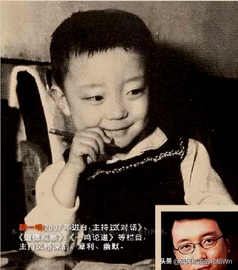 Host Lu Yiming: Married a school beauty, left CCTV at the age of 45 ...