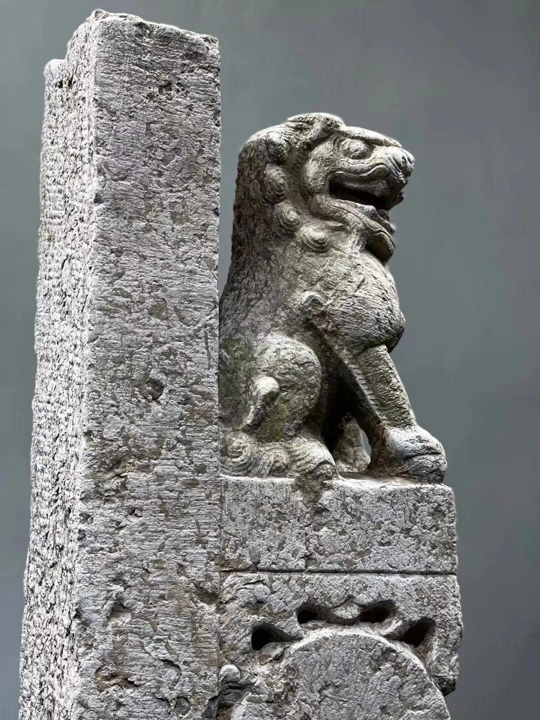 ~ Shishi ~ beautiful shape.full of energy - iNEWS