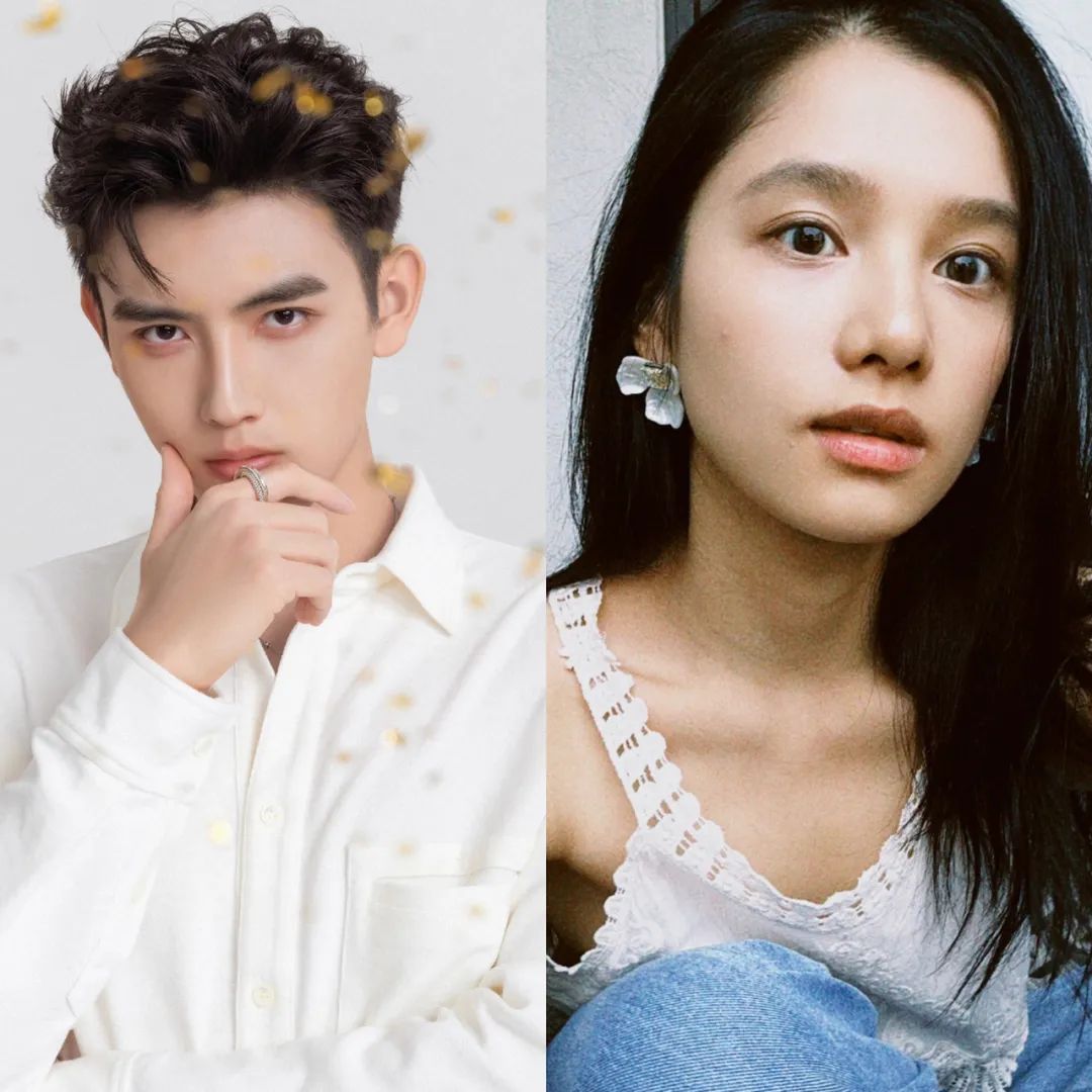 Yang Mi, Chen Feiyu, Di Lieba, Yang Zi Zhao Lusi, Chen Xiao, - iMedia