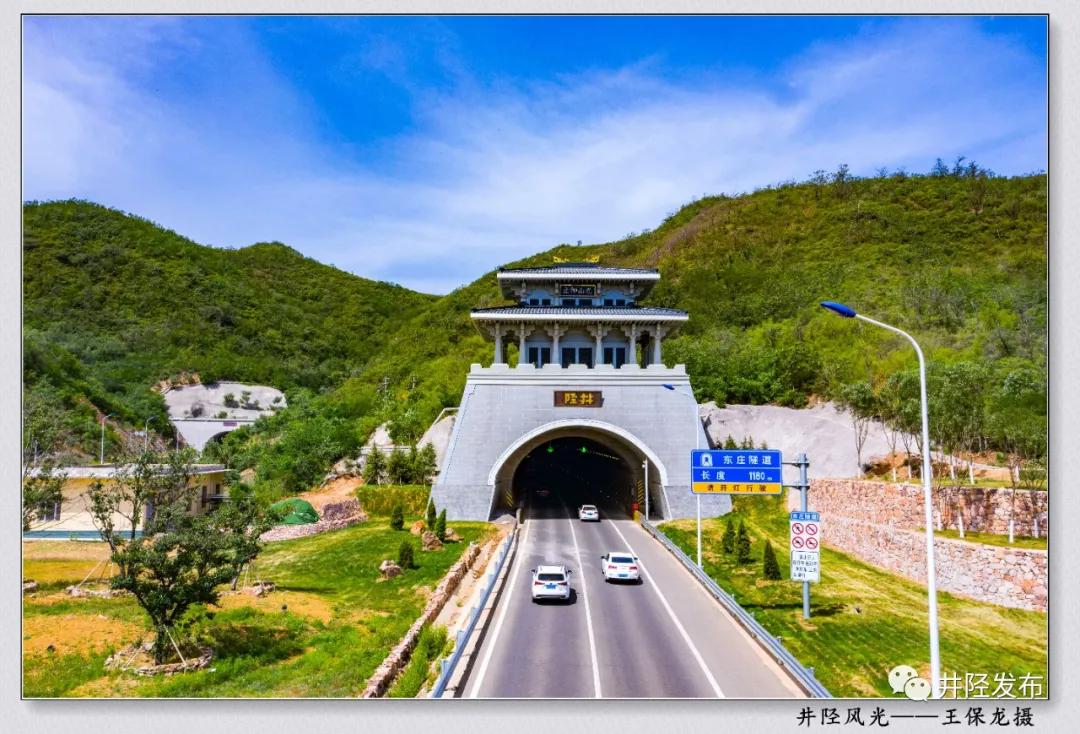 In 2021, Jingxing handed in his brilliant transcript - iNEWS