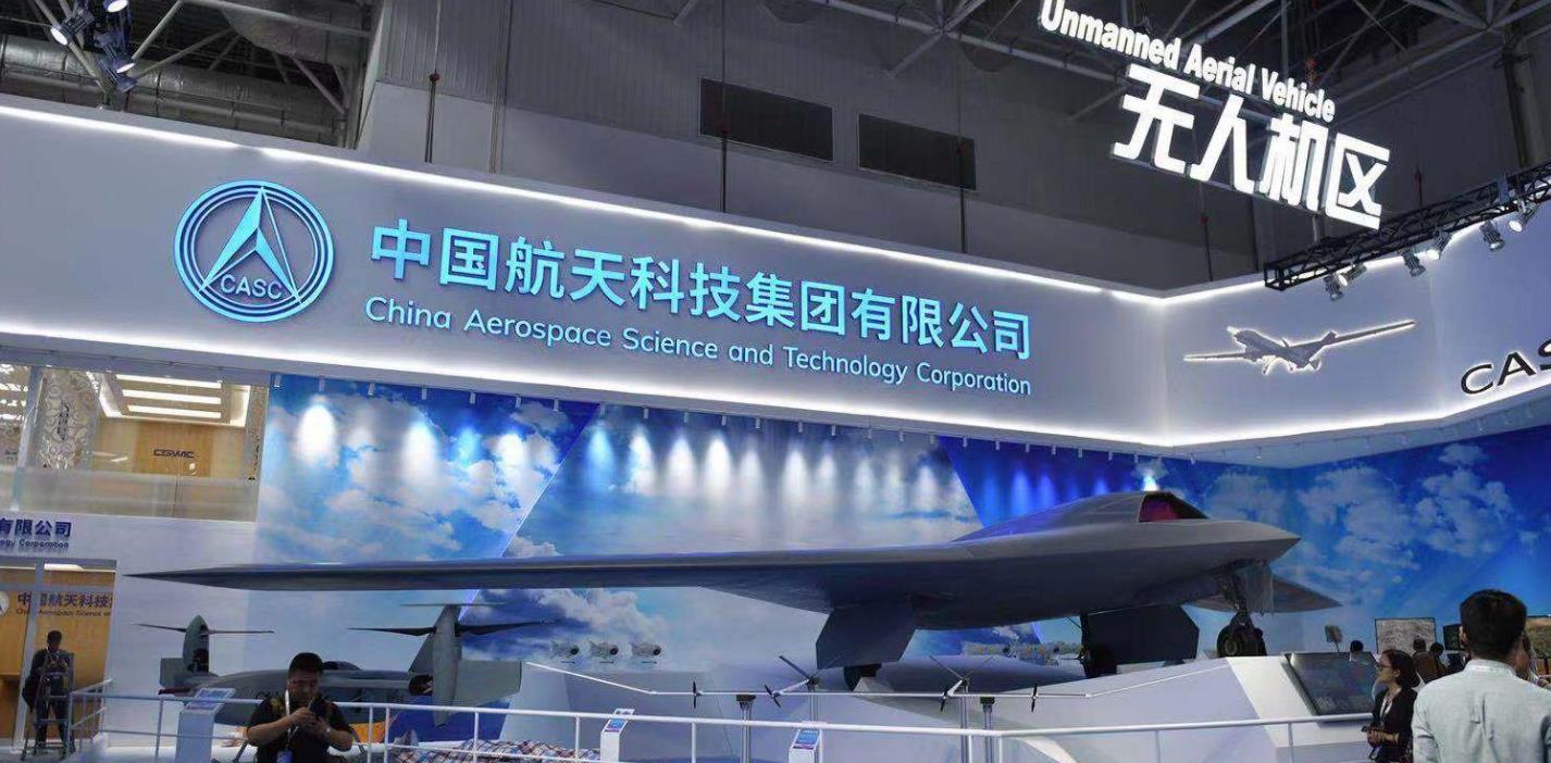 The Rainbow Flying Wing UAV was unveiled for the first time. It has a ...