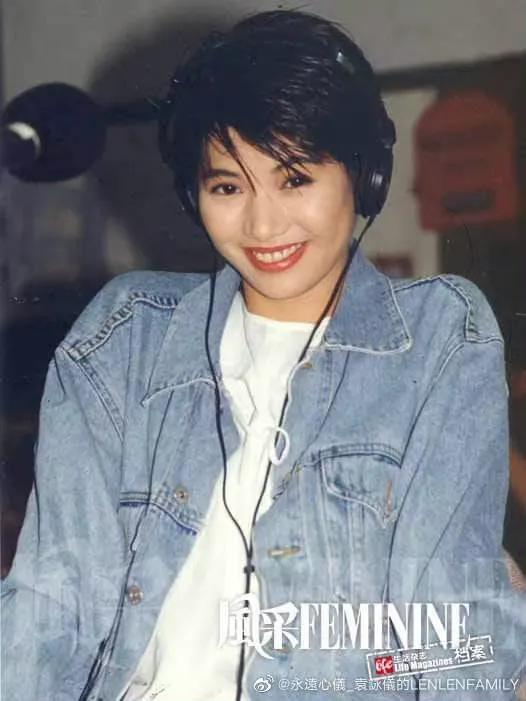 Yuan Yongyi's 24-year-old station announced the closure of the station ...