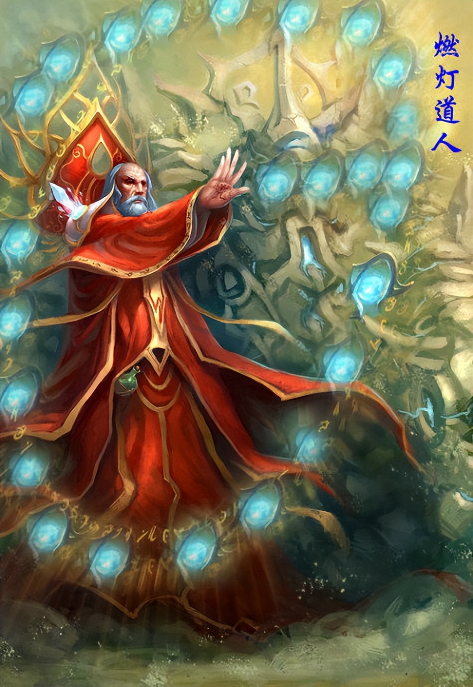 2 minutes to understand the past and present life of the "Ran Deng ...