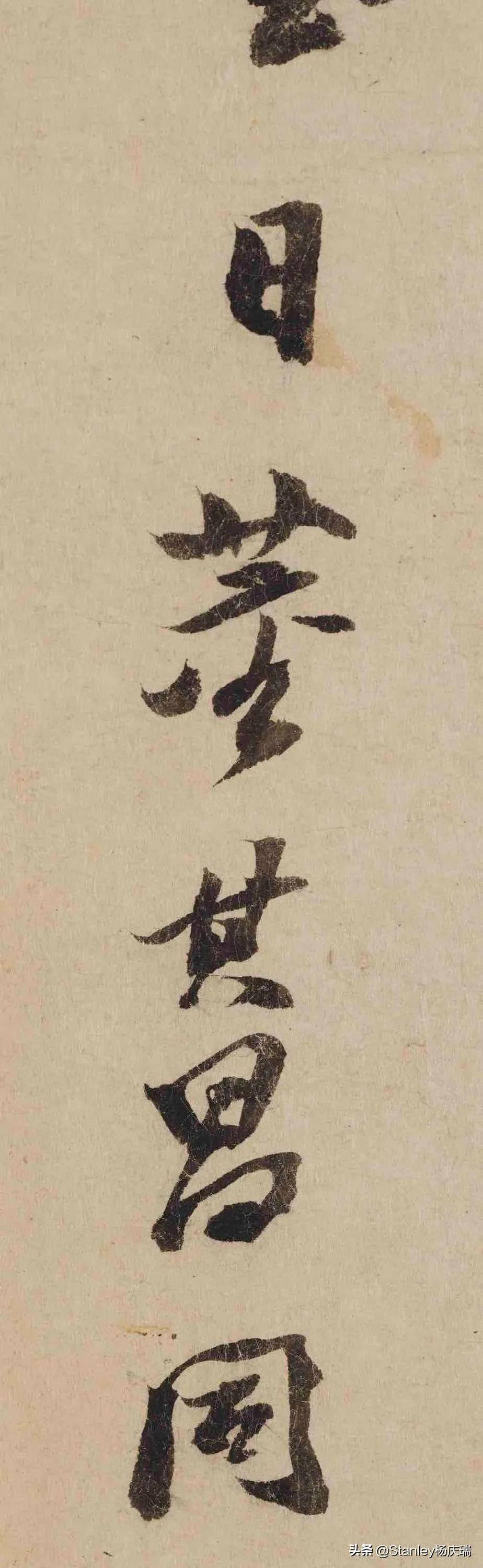 I create the impossible "nothing" in calligraphy - iNEWS