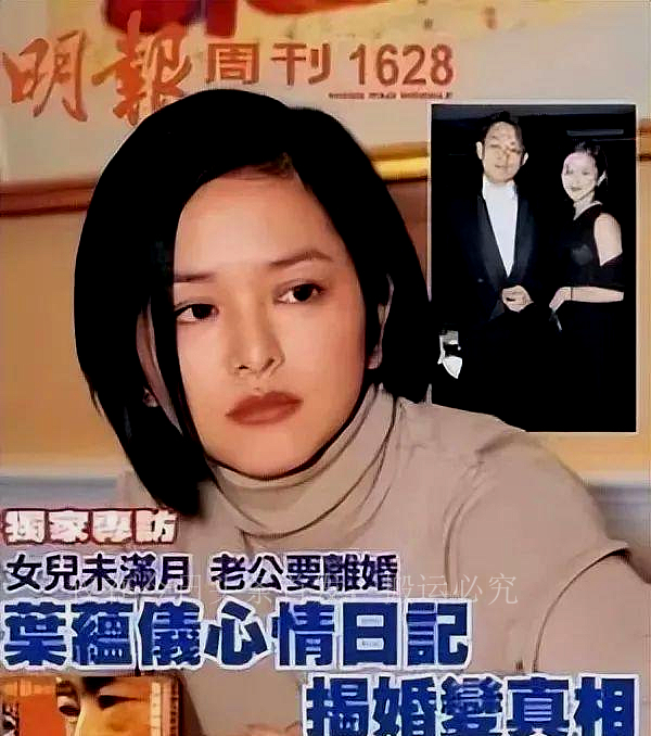 Explosive at the age of 15! She refused to marry Lin Zhiying but became ...
