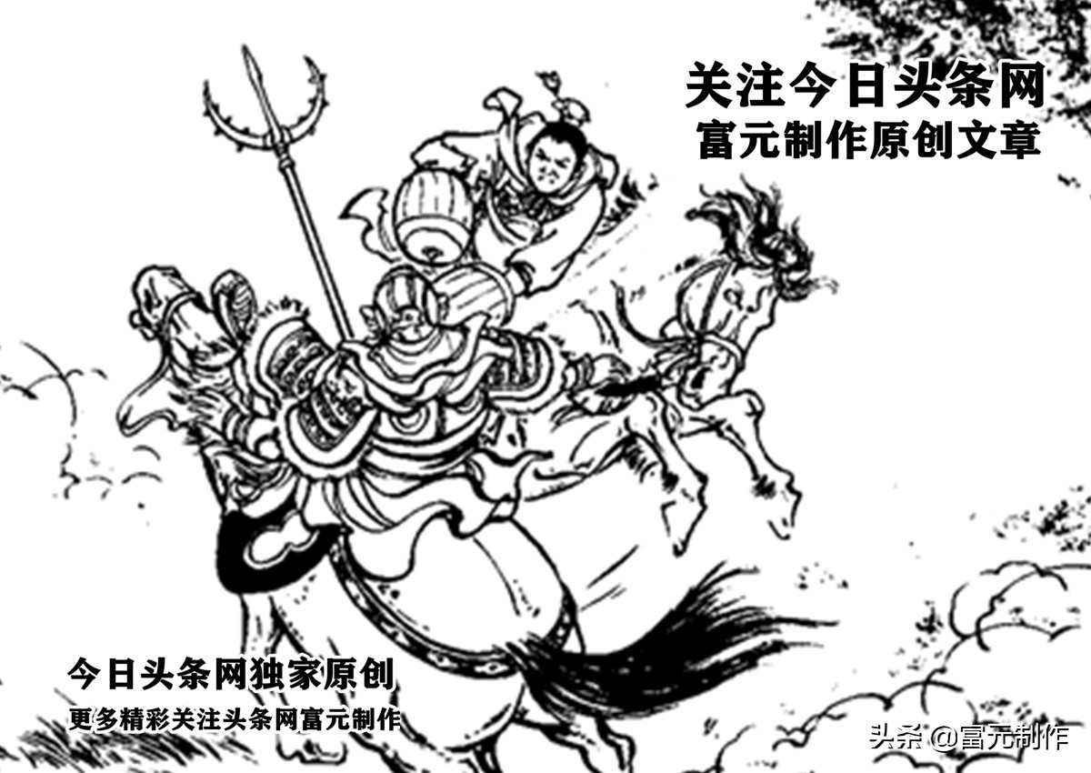 Why did Yuwen Chengdu defeat Yangzhou so badly?Who is better than Luo ...
