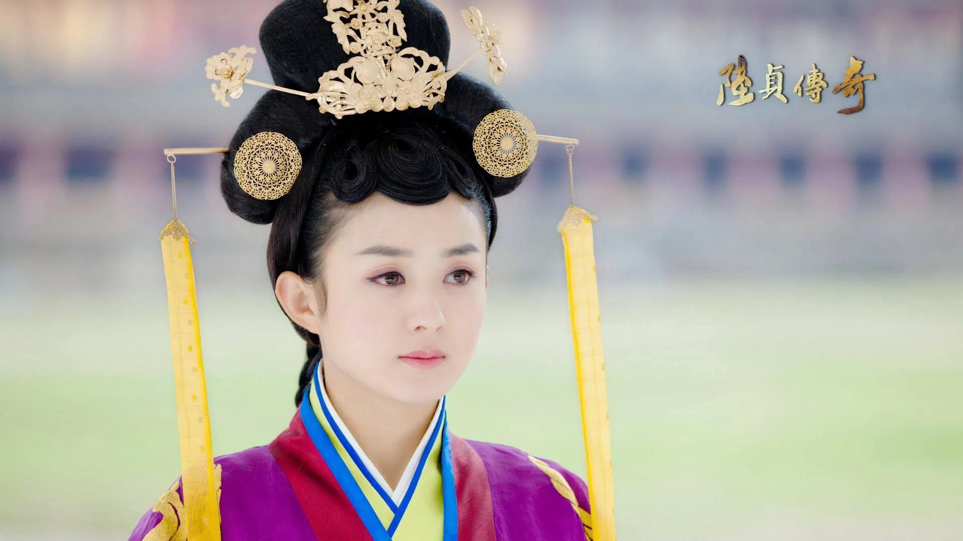 The Character Prototype and Life of Lu Zhen in "The Legend of Lu Zhen ...