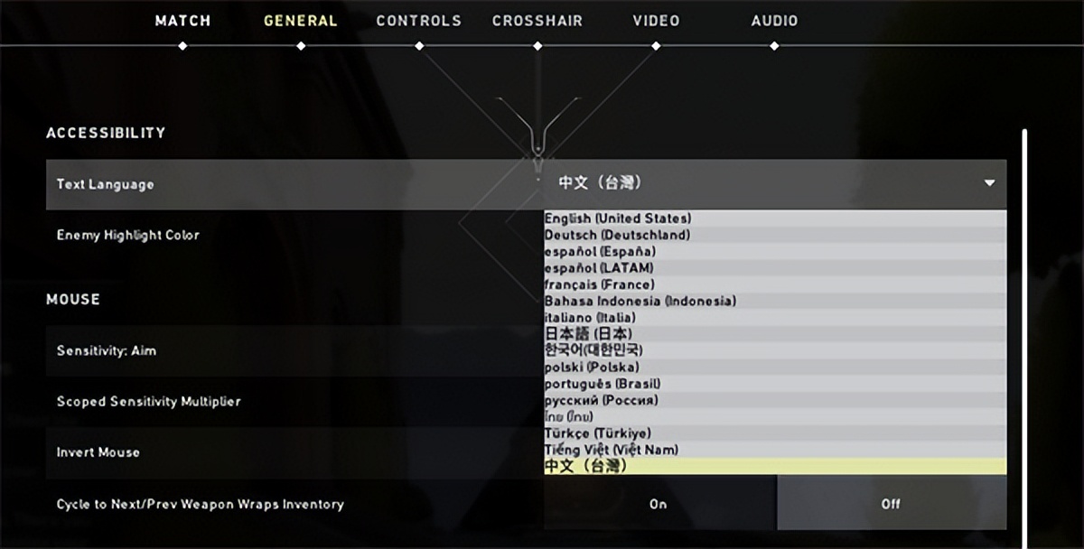Valorant how to change Chinese Valorant Chinese setting method sharing ...