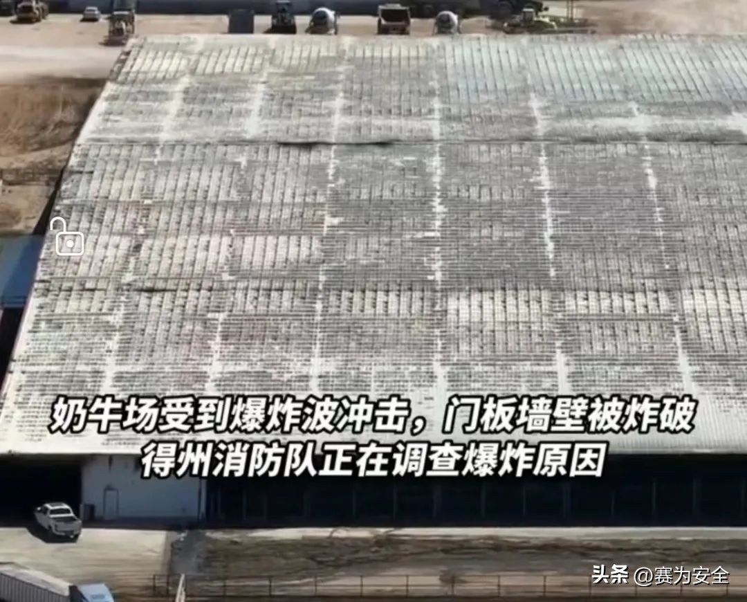 18,000 cows died in an explosion on an American farm, and the methane ...