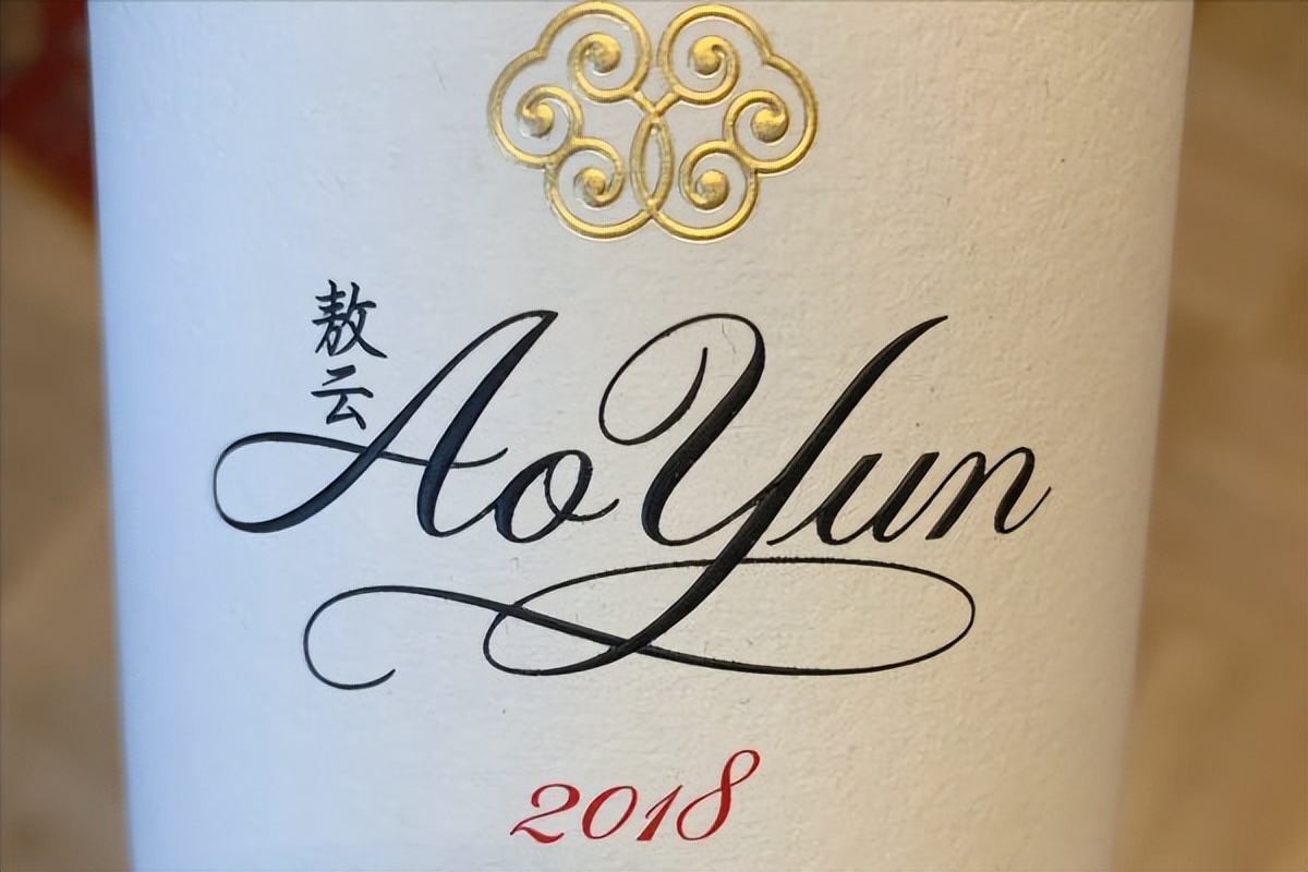 Is it reasonable to say that Chinese wine released in France tastes ...