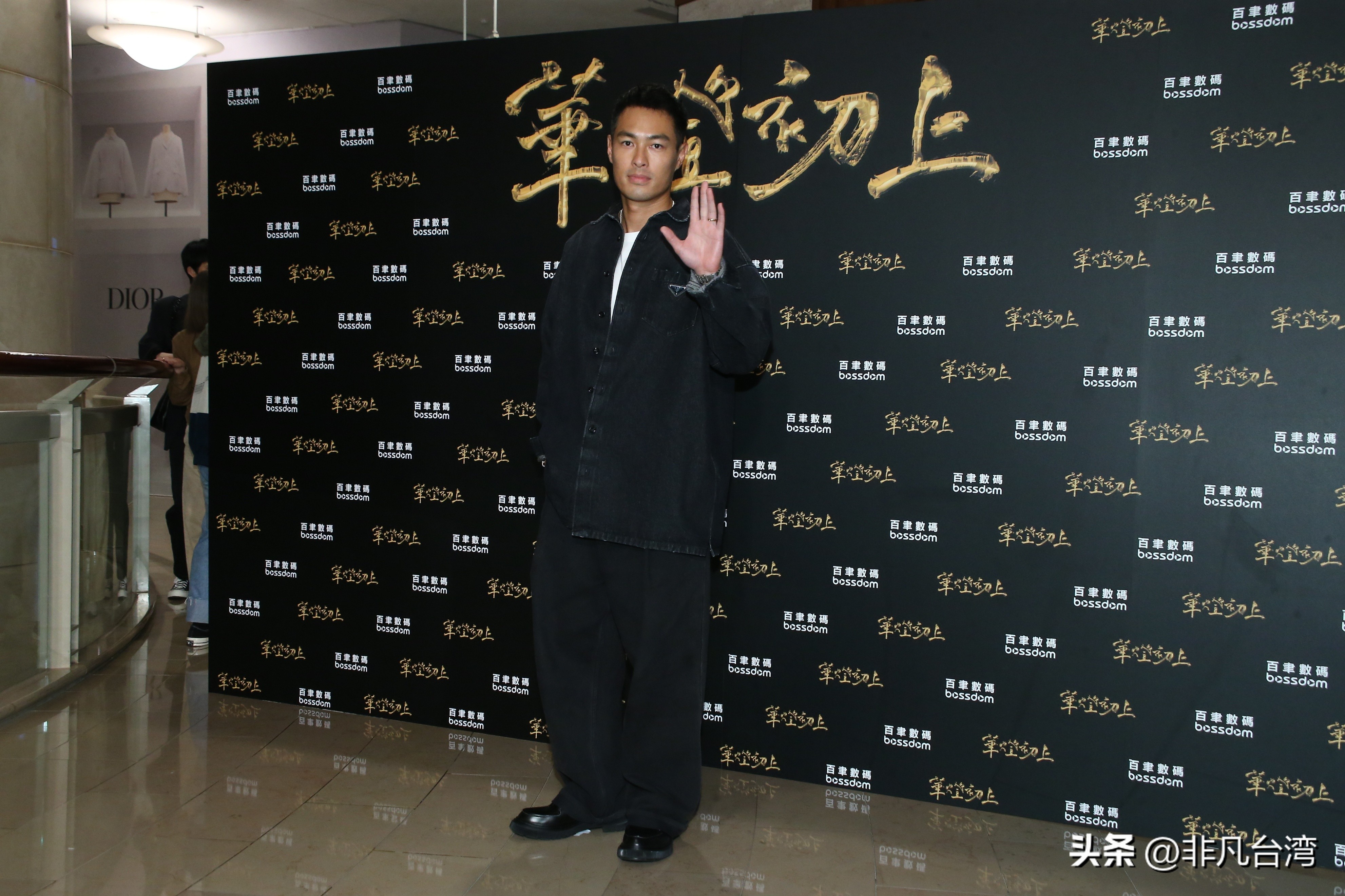 Hua Deng first attended the 57th Golden Bell Awards finalist actor Ruby ...