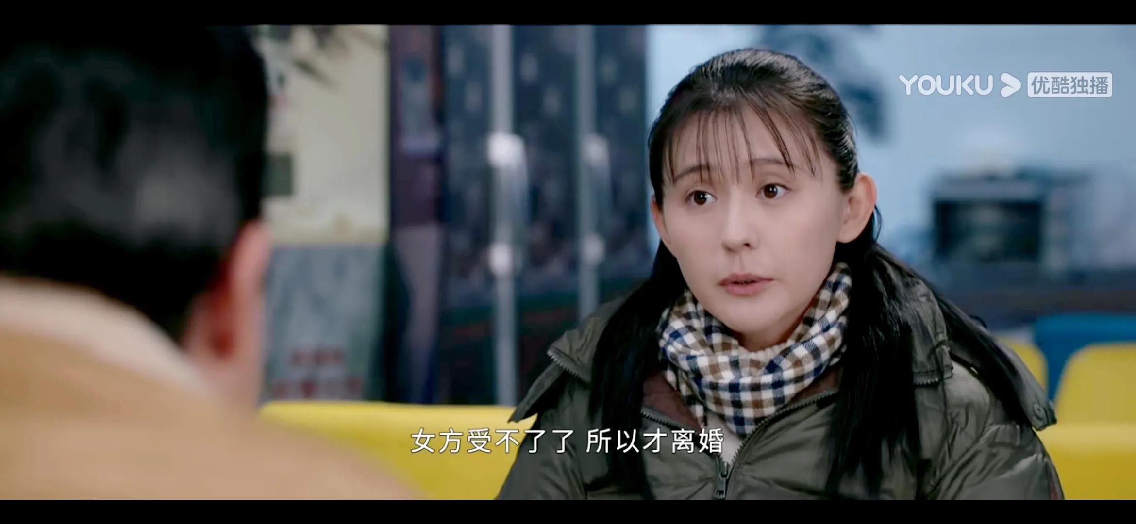 "Love is full of nine bends" Ye Fei returns to nine bends and reunites ...