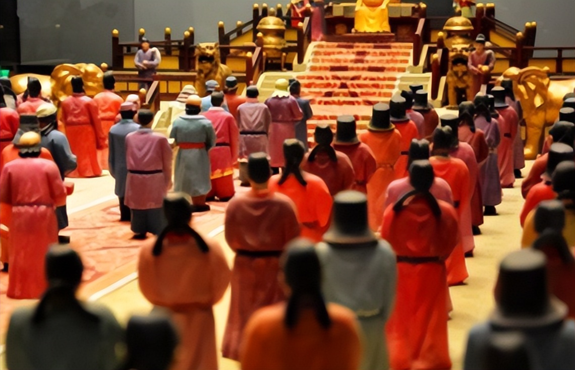 What were the reforms of the official system during the reign of King ...