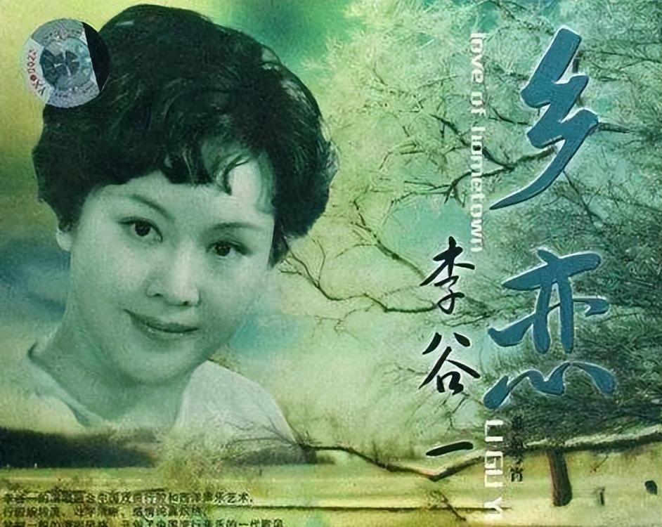 Li Guyi: The tears and ups and downs behind the glory, what is her life ...