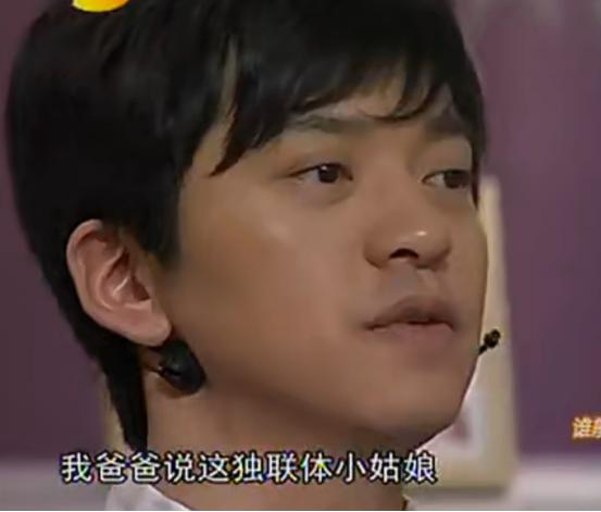 Li Jian: Married the girl I met at the age of 10, and was still in the ...