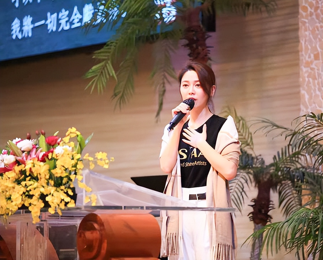 Xiao Tiantian was called into the office by Bai Jiaqi!Song Yimin cursed ...
