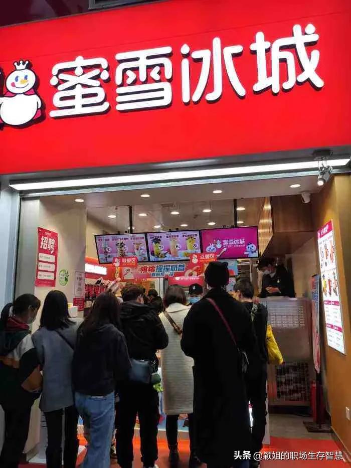 What is the secret of Michelle Bingcheng's journey from low-end to top ...