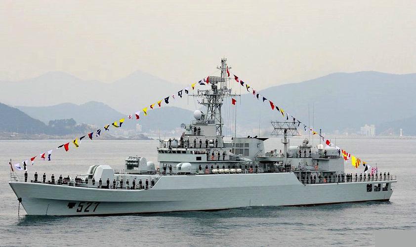 Cruiser, destroyer, frigate, what is the difference? And why is it ...