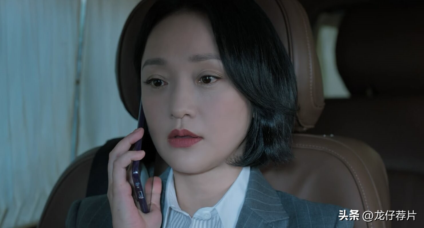 The premiere of "Imperfect Victim" was a big hit. It escaped Zhou Xun, but I was amazed by the ...