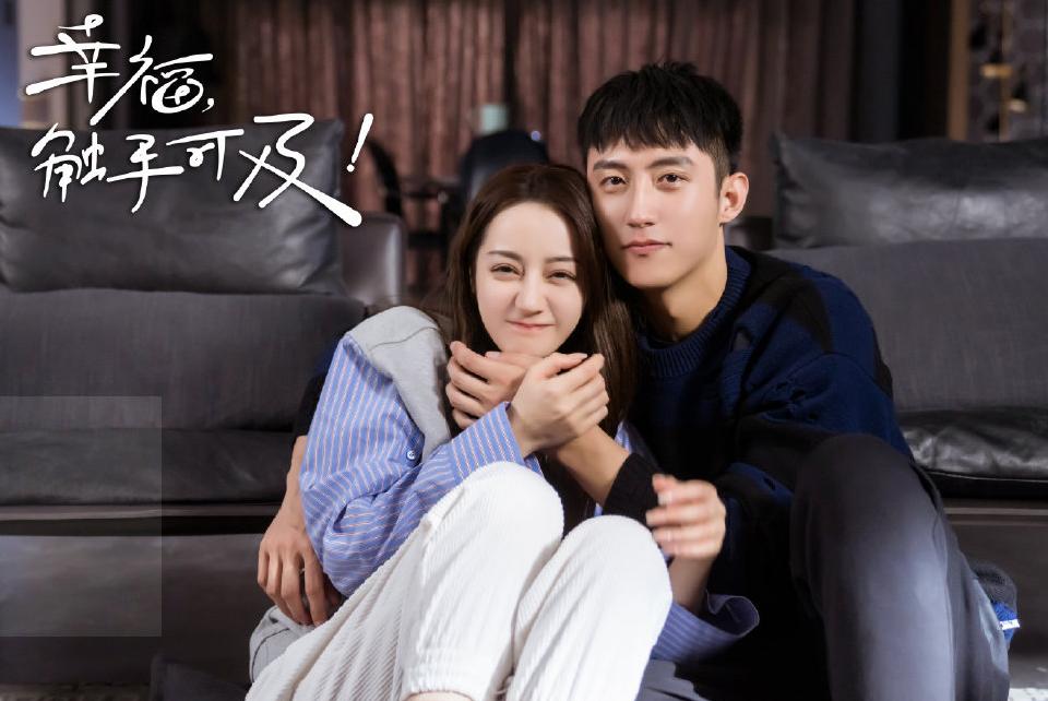 Paparazzi said Reba Huang Jingyu was in love at the beginning of the ...