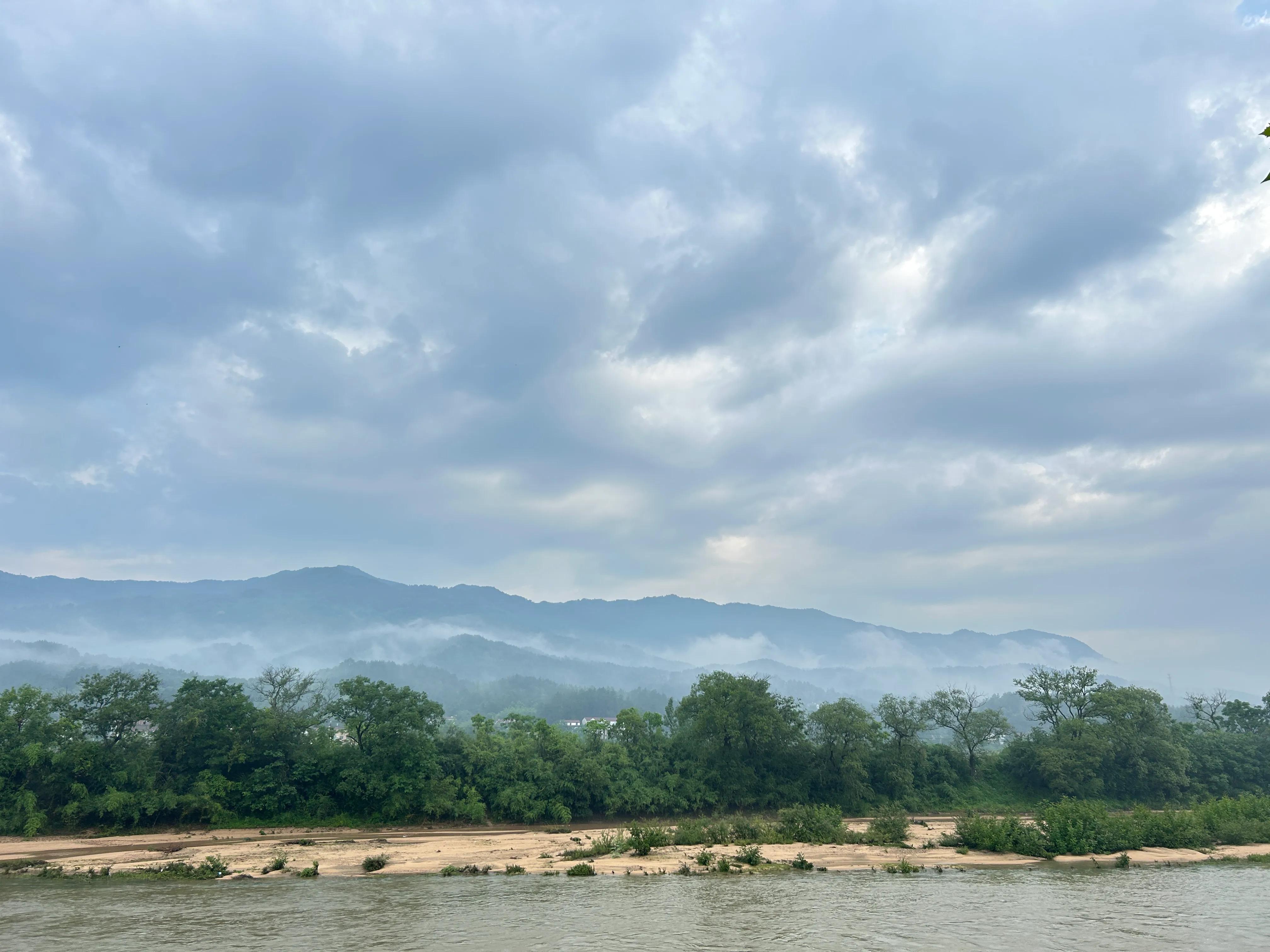 Yingshan South Wudang Trekking to the Summit - iNEWS