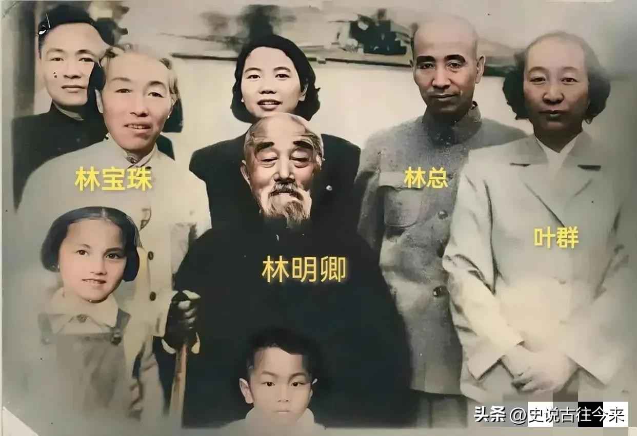In 1956, a rare photo of Lin Biao and his father, Lin's father was over ...