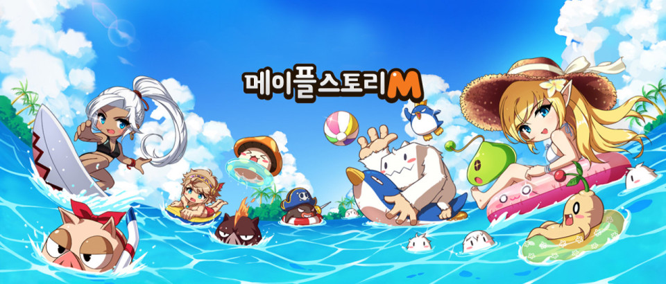 What are the 7 Korean online games with the latest version numbers? - iNEWS