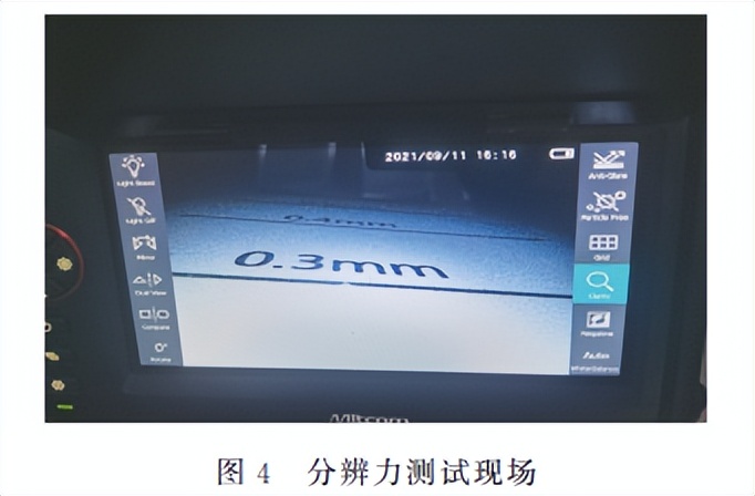 Share: Visual Inspection of Welded Joints of Civilian Nuclear Titanium ...