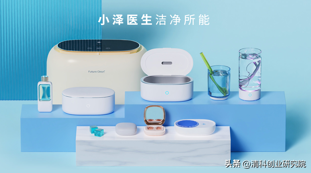 A new technology consumer brand that joins Xiaomi's ecological chain ...