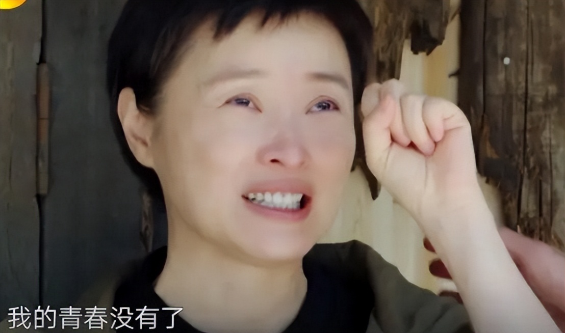 Actor Wu Yue: Be let down by Chen Jianbin, 51 years old, unmarried and infertile, I have a ...