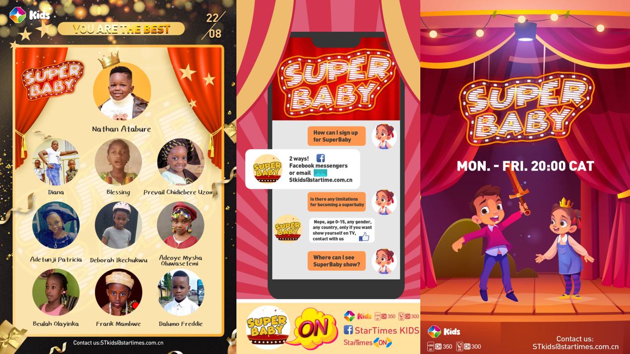 StarTimes Children's Channel's baby show "Super Baby" is a hit in ...