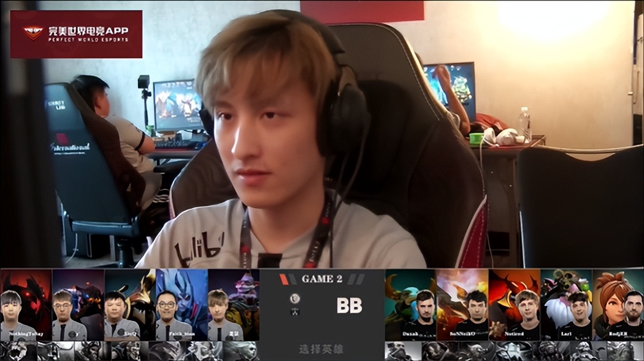 DOTA2-TI11 group stage: PSG.LGD draws BB, BB fights for a chance to ...