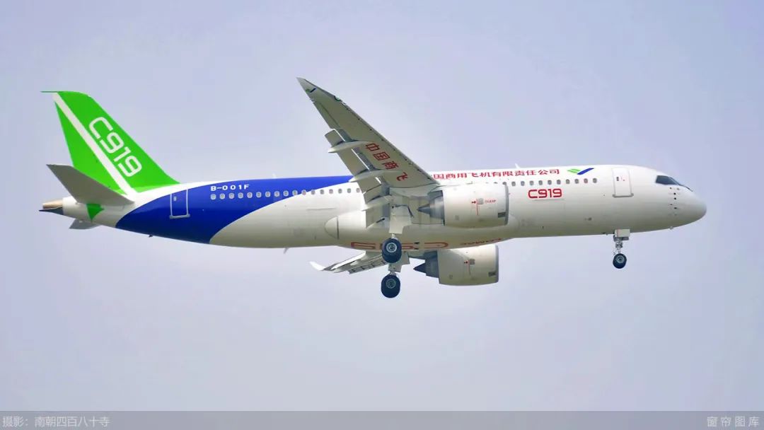 C919: The domestic aircraft has arrived in a group, and the delivery ...