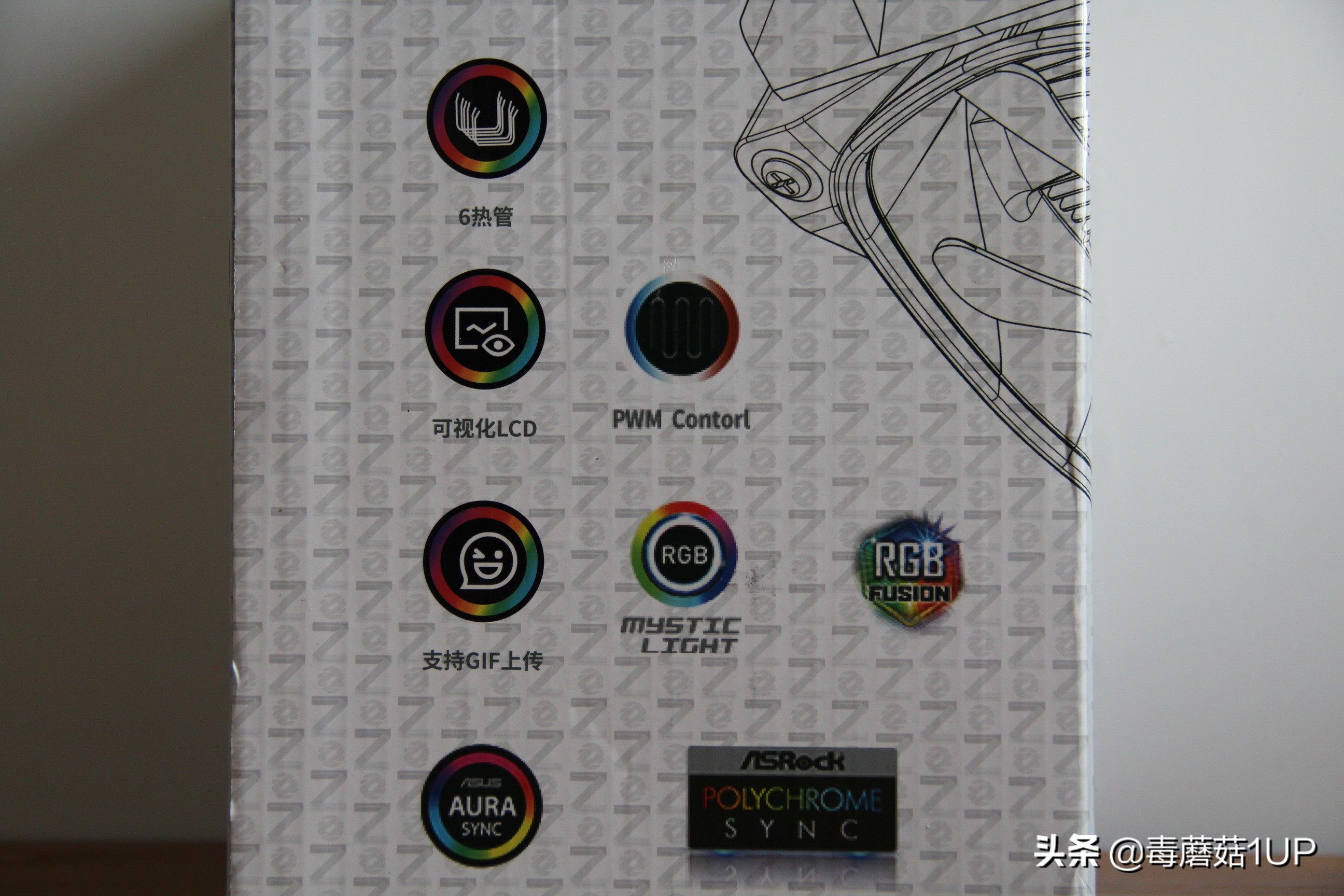 Redefine RGB, air-cooled with display!First experience of ZEROZONE BEG600 - iNEWS