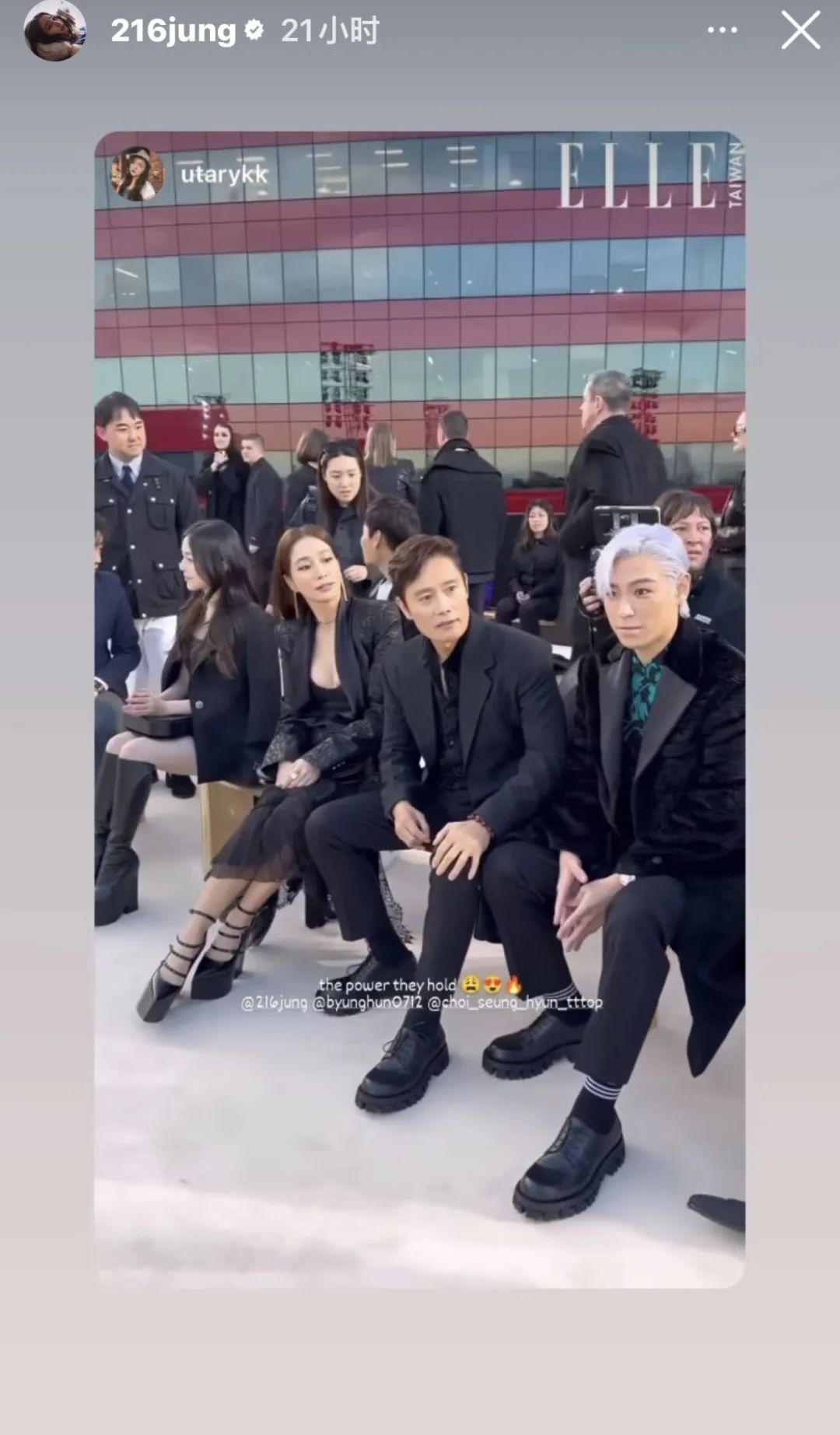 Very good match! Top Celebrity Couples Appeared at the Fashion Show in ...