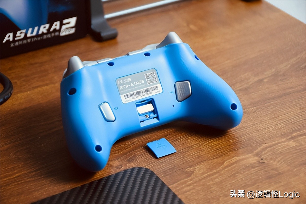 Full button function customization, as well as multi-mode connection, Beitong Asura 2Pro ...