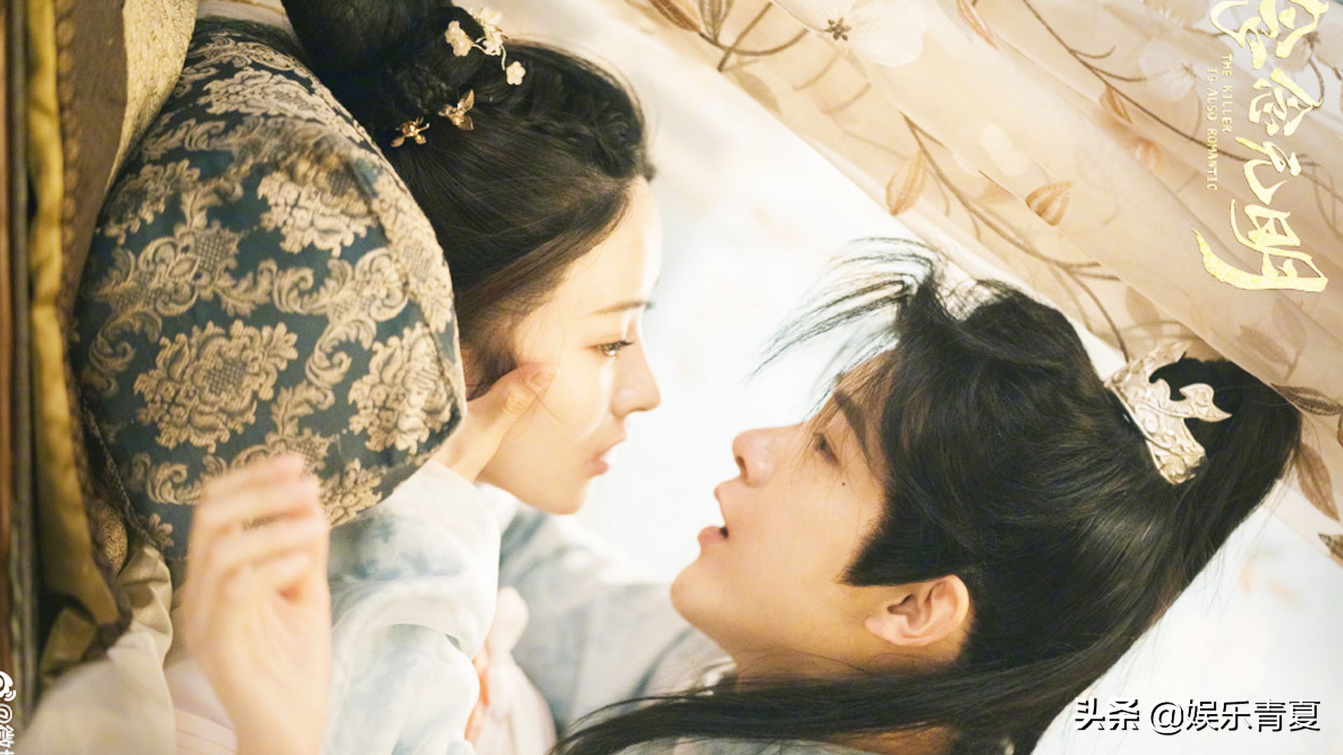 "Nian Nian Wuming" Yang Ze Hu Dandan, in the eyes of outsiders "super ...