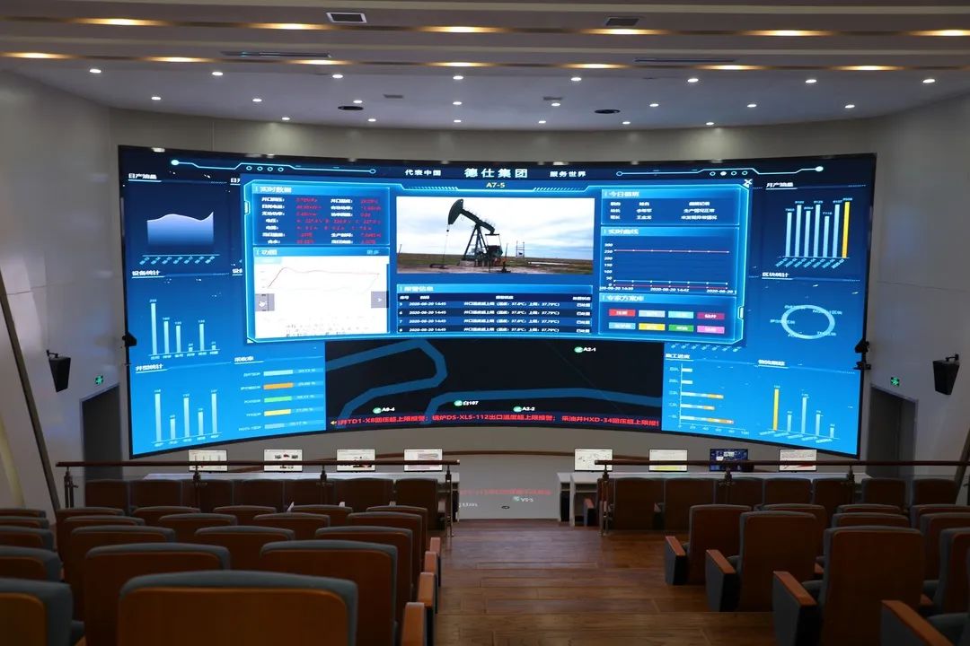 Successfully selected! - iMedia