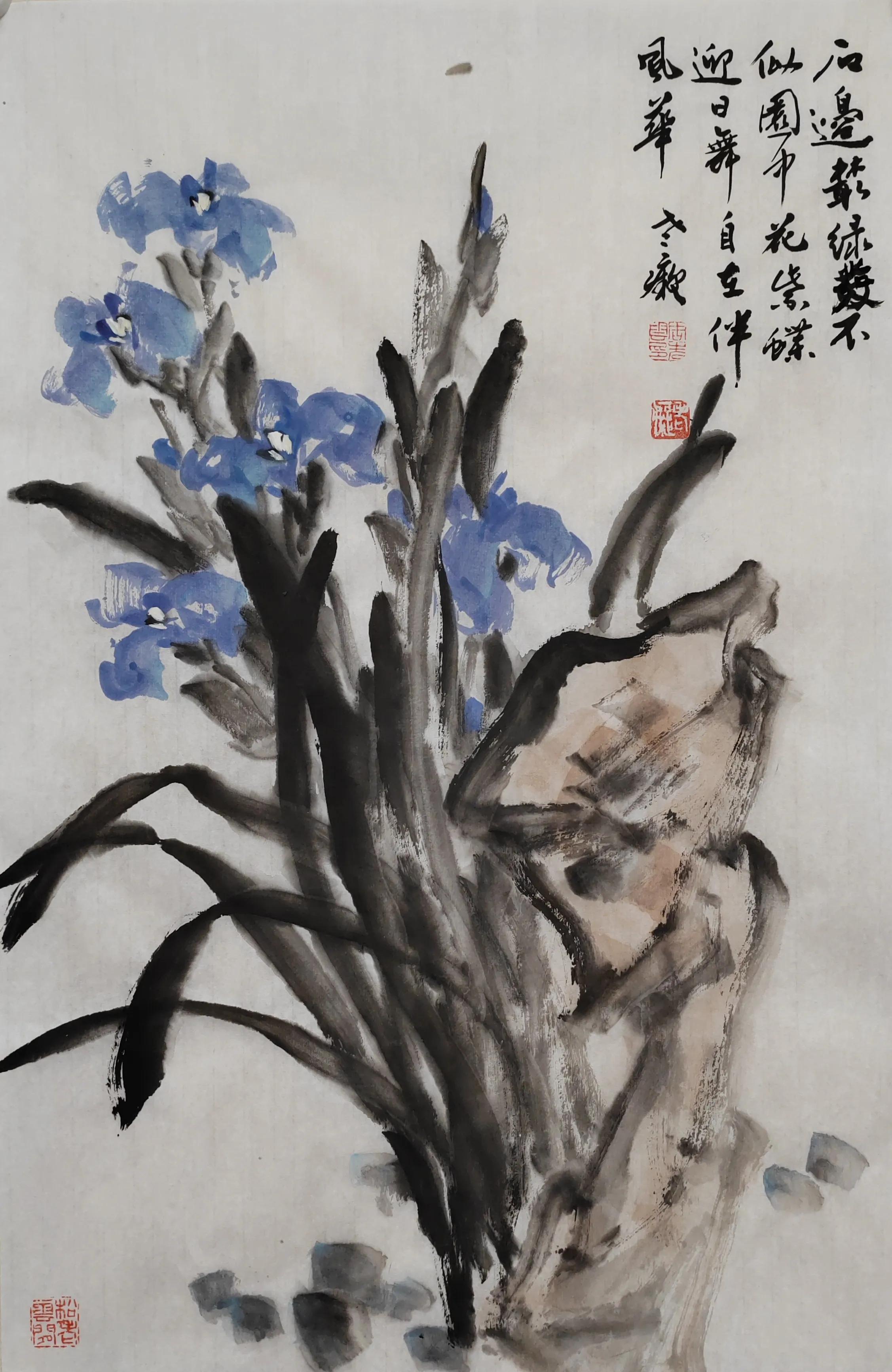 Near Tao Zhai Yiqu... Write and draw - iNEWS