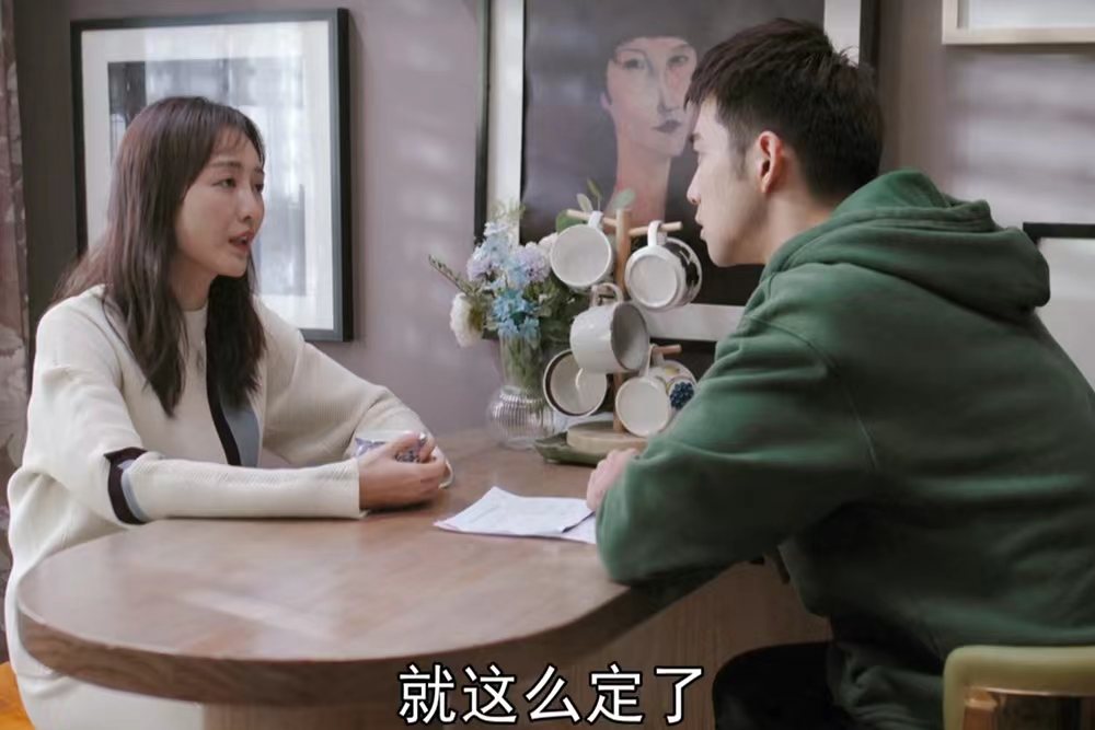 "Mature Years" Ni Weizhen was pregnant, He Zhichao gave up studying ...