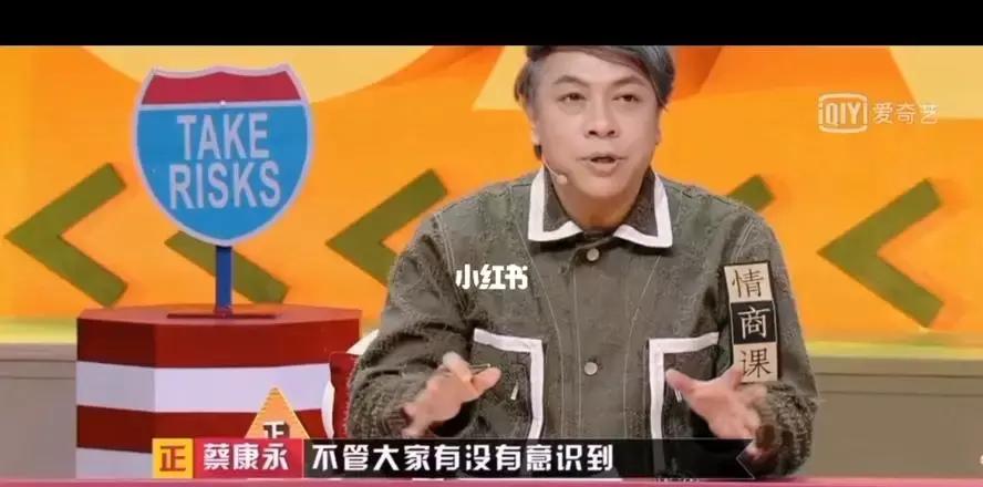 Entertainment variety shows: development history, current status ...