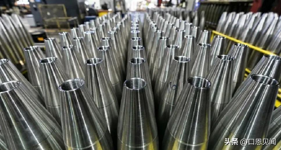 Why the 155mm Shell Is So Important to the Ukraine War - iNEWS