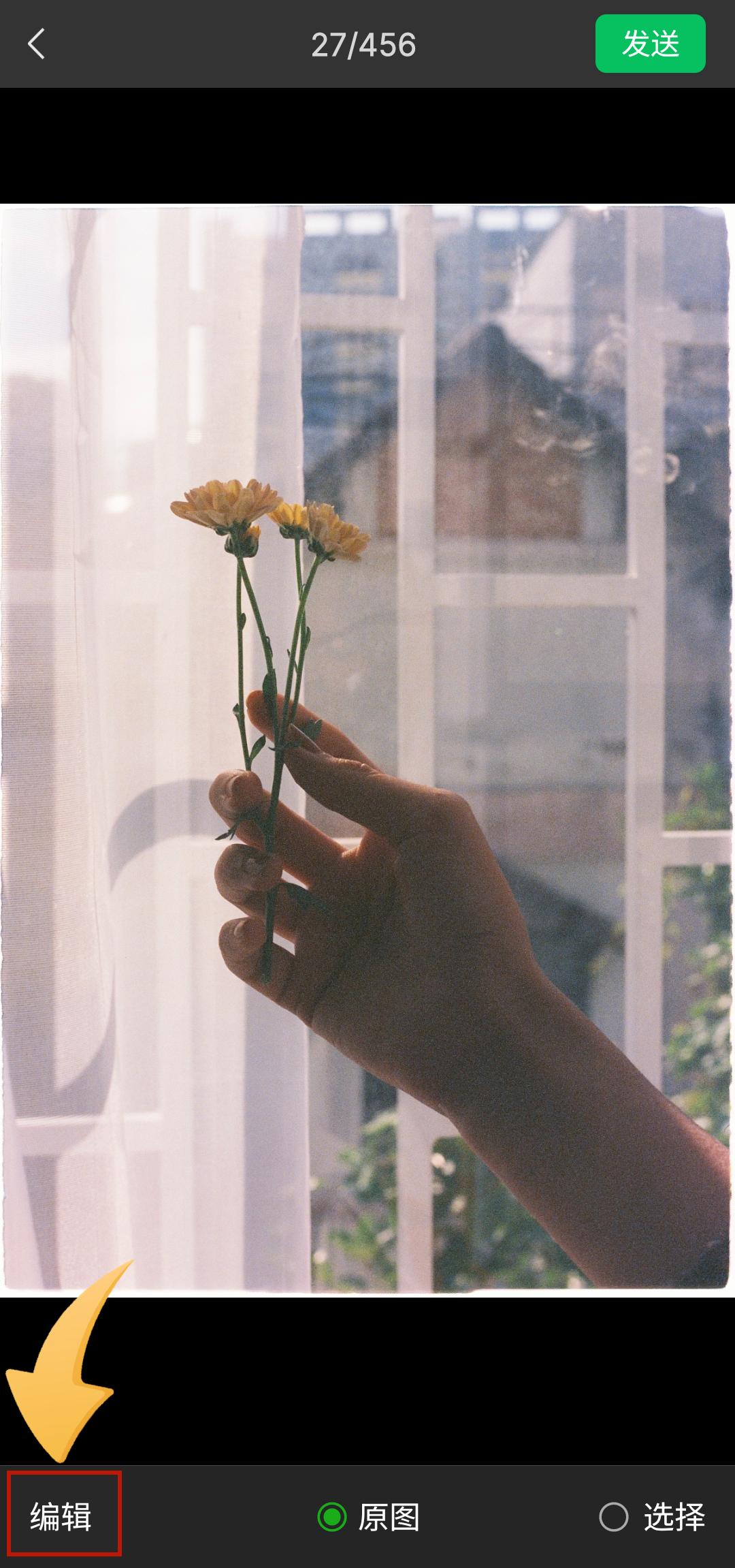 How to add watermark to pictures?Test these two watermarking software ...