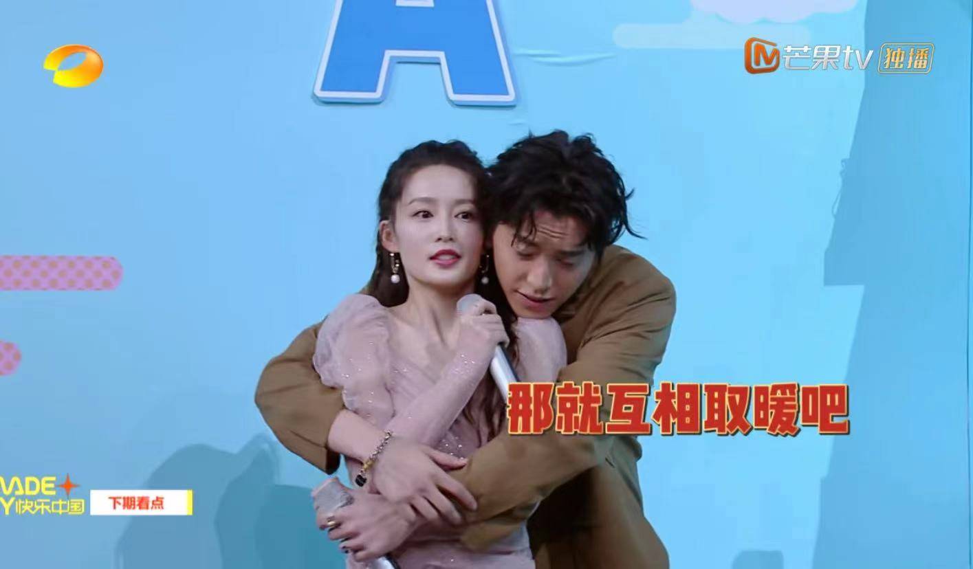 "Touching thighs", "face to cheek", "pull underwear", these male stars ...